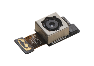 Sunny Optical Technology (Group) Company Limited