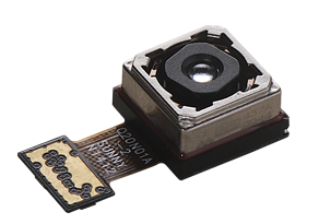 Sunny Optical Technology (Group) Company Limited