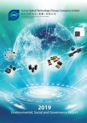 Sunny Optical Technology (Group) Company Limited